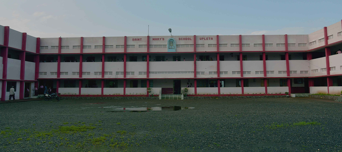 St.Marys School Upleta